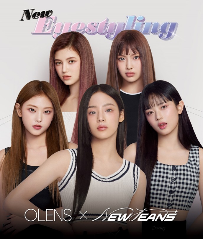 OLENS 台灣官方網站-韓國人氣No.1彩色隱形眼鏡品牌 | Location