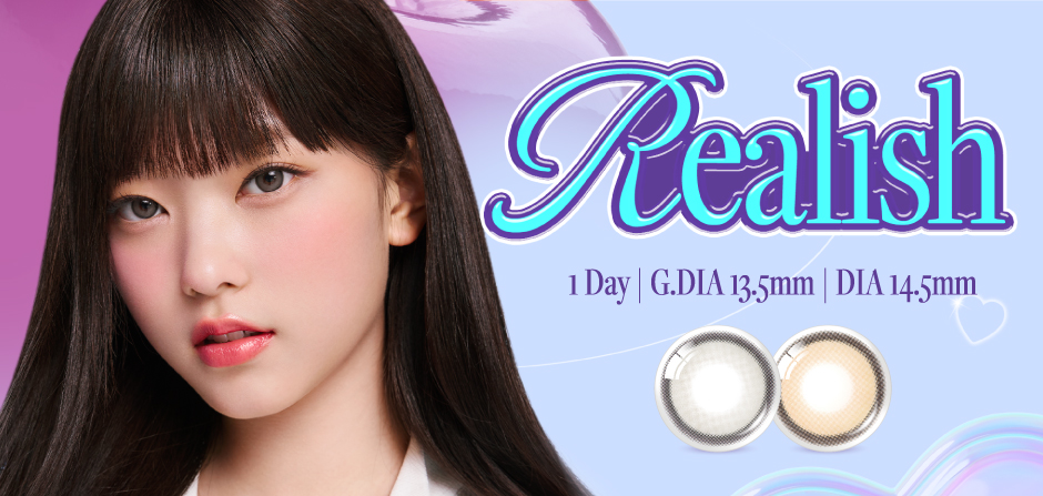 OLENS 台灣官方網站-韓國人氣No.1彩色隱形眼鏡品牌-News-News - Realish 1Day